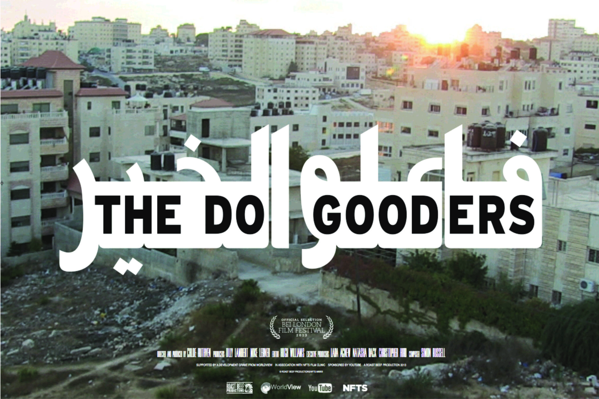 The Do Gooders – Roast Beef Productions